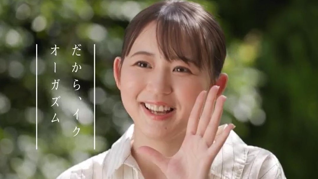長澤まさみ似av女優日向ゆらちゃん!激似モノ中出しav【エロ動画 1mtall00047】 つよつよむすめ